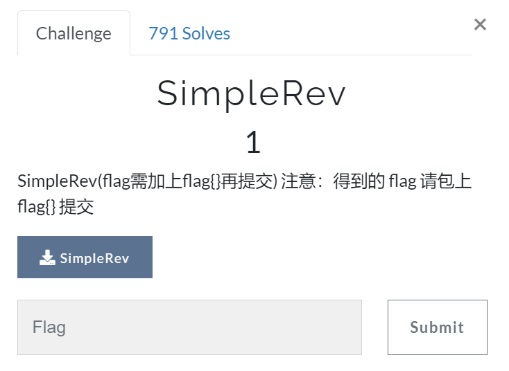BUUCTF-Reverse：SimpleRev（算法分析题）_buuctf simplerev-CSDN博客