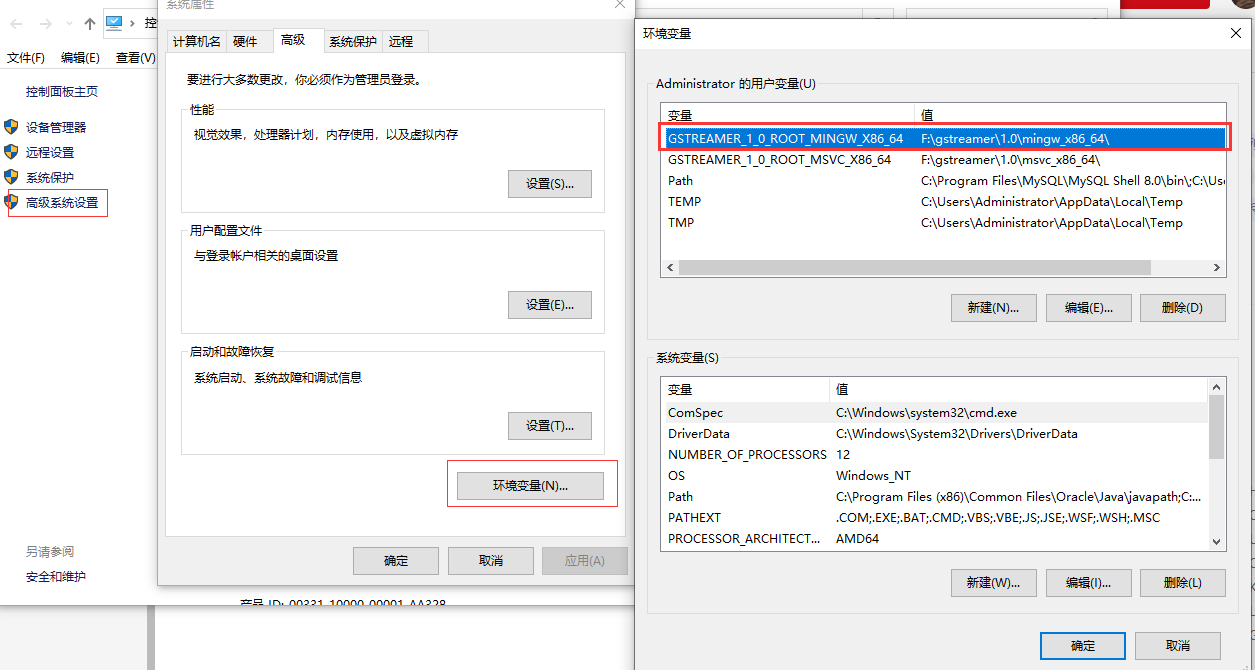 C# Gstreamer踩坑实战_gstreamer c#-CSDN博客