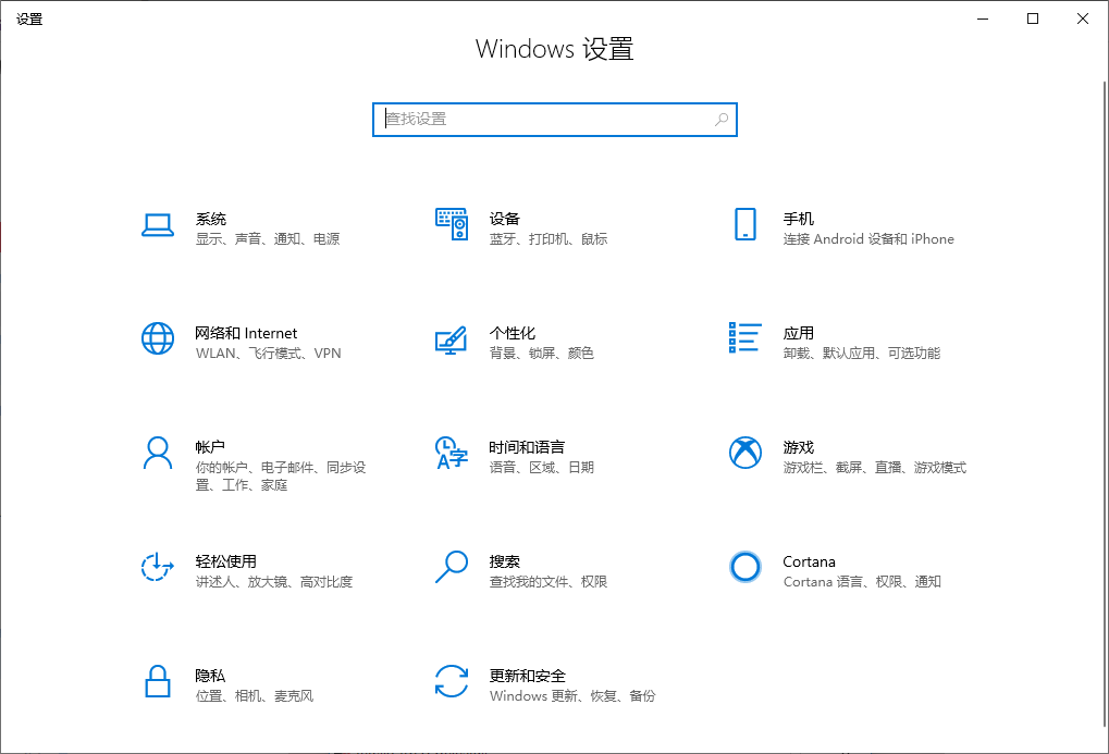 Idea关闭自动更新 (又整新活,新版 Intellij Idea 20241 有点东西!) 编程库