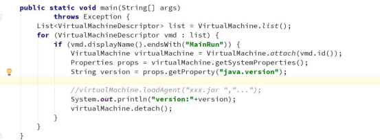 Arthas快速入门_arthas 枚举-CSDN博客