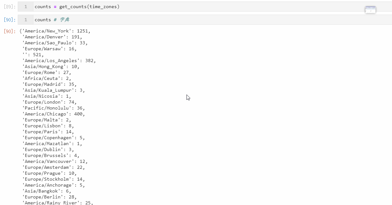 【python】列表元素统计python List 元素统计 Csdn博客