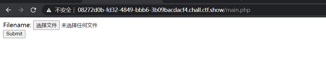 [CTFSHOW]SQL注入(WEB入门 ...