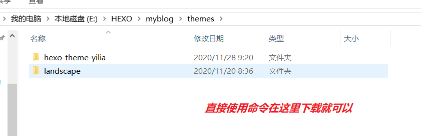 如何美化hexo主题_particlex主题魔改-CSDN博客