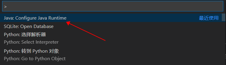 Visual Studio Code configure Java development environment - Programmer ...