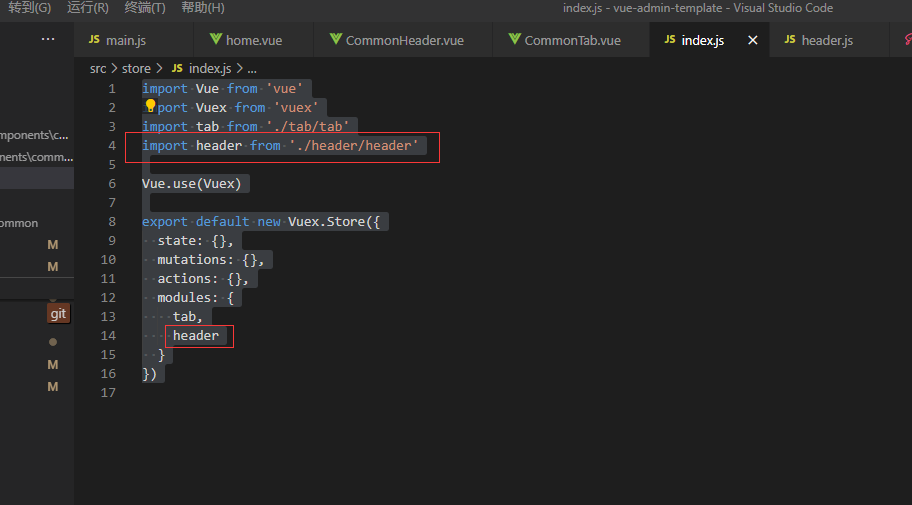 14.vue国际化vue-i18安装和使用_i18n使用教程-CSDN博客