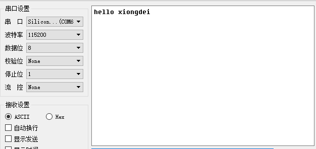 从硬件到软件玩转Nordic nRF52840 低功耗蓝牙_nrf52840中文手册-CSDN博客