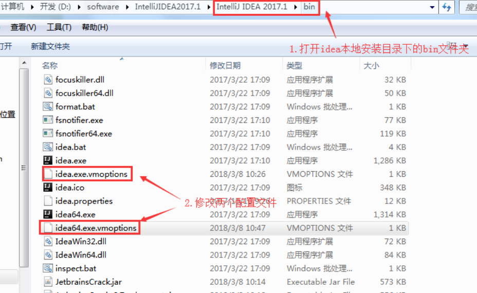 解决IntelliJ IDEA中tomcat控制台中文乱码问题_intellij tomcat 乱码-CSDN博客