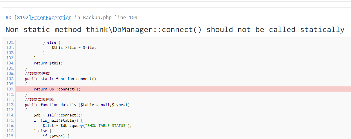Non-static method think\DbManager::connect() should not be called statically-CSDN博客
