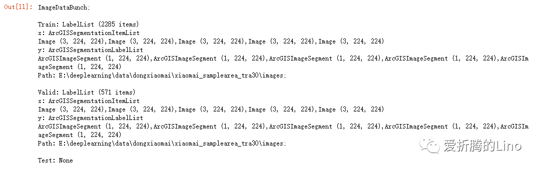 一文搞懂如何使用ArcGIS API for Python训练深度学习模型-CSDN博客
