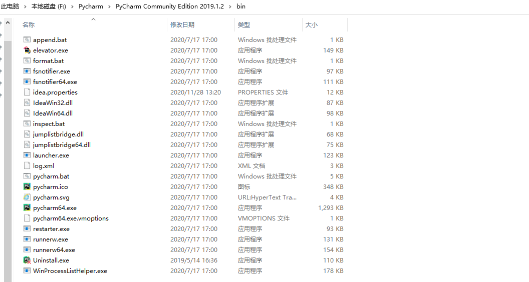 Pycharm cache occupies too much space on the C drive to solve the ...
