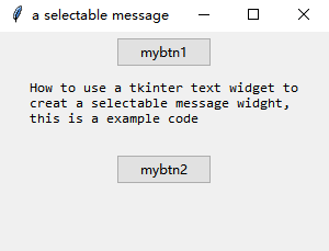 tkinter-可选择复制的message控件实现-CSDN博客