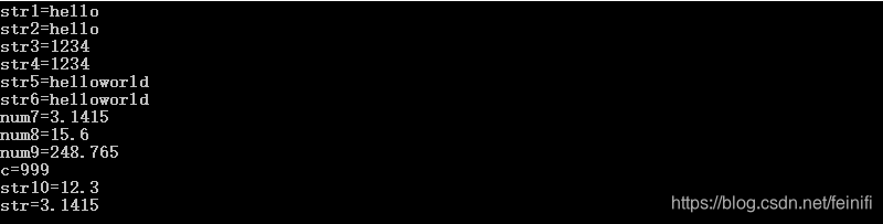 C中char 与char的转换以及char与数字互转char 与char 转换 Csdn博客