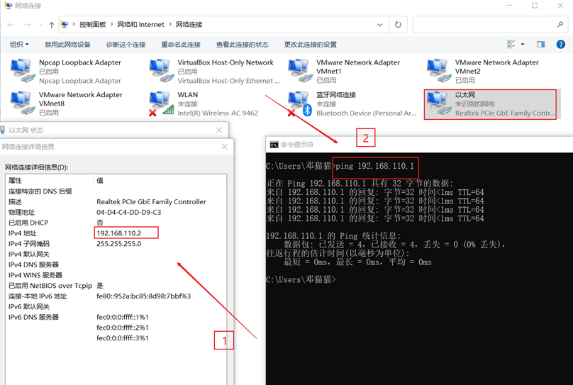 Ruijie AP (AP520, AP720, AP3320) Telnet, SSH, and DHCP configuration examples - Programmer Sought