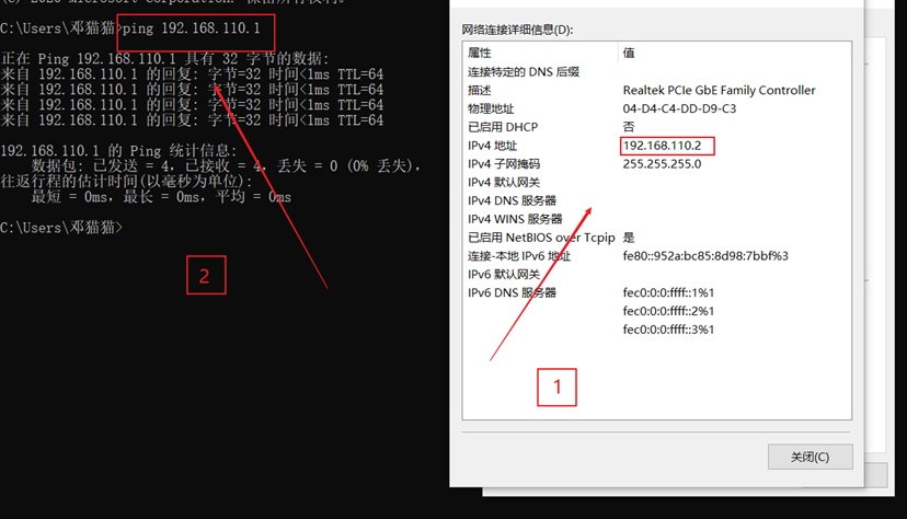 Ruijie AP (AP520, AP720, AP3320) Telnet, SSH, and DHCP configuration examples - Programmer Sought