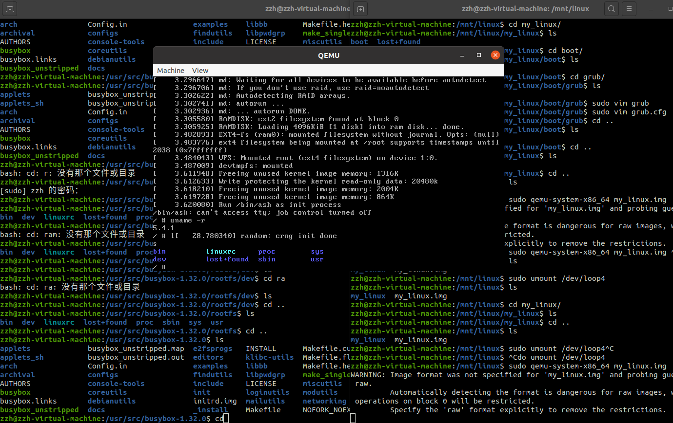 Linux内核开发_将Linux内核打包成img文件_内核 打包 img-CSDN博客