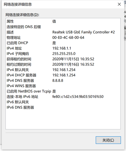 锐捷AP（AP520，AP720，AP3320）配置Telnet、SSH、DHCP示例_锐捷rg-ap720-l配置教程-CSDN博客