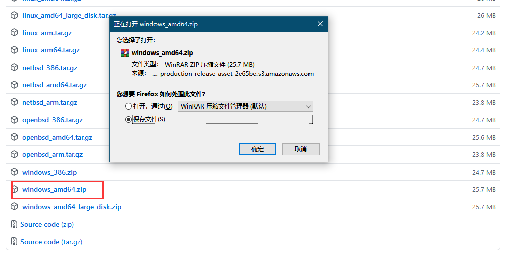 Windows SeaWeedFs 搭建笔记_seaweedfs windows-CSDN博客