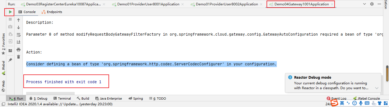 Springcloud配置网关时运行项目出现consider Defining A Bean Of Type ‘dec