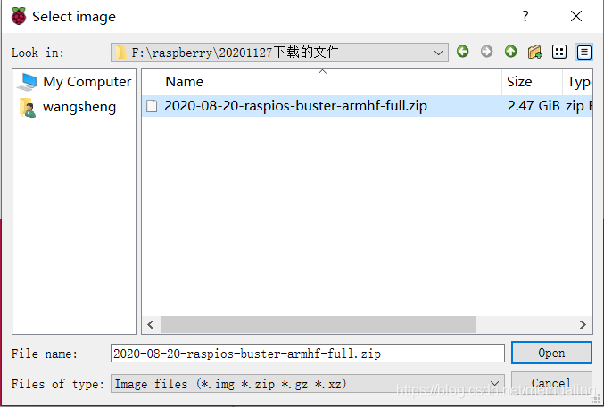 树莓派raspberry Pi 使用pi Imager安装烧录操作系统raspberry Pi Imager Csdn博客