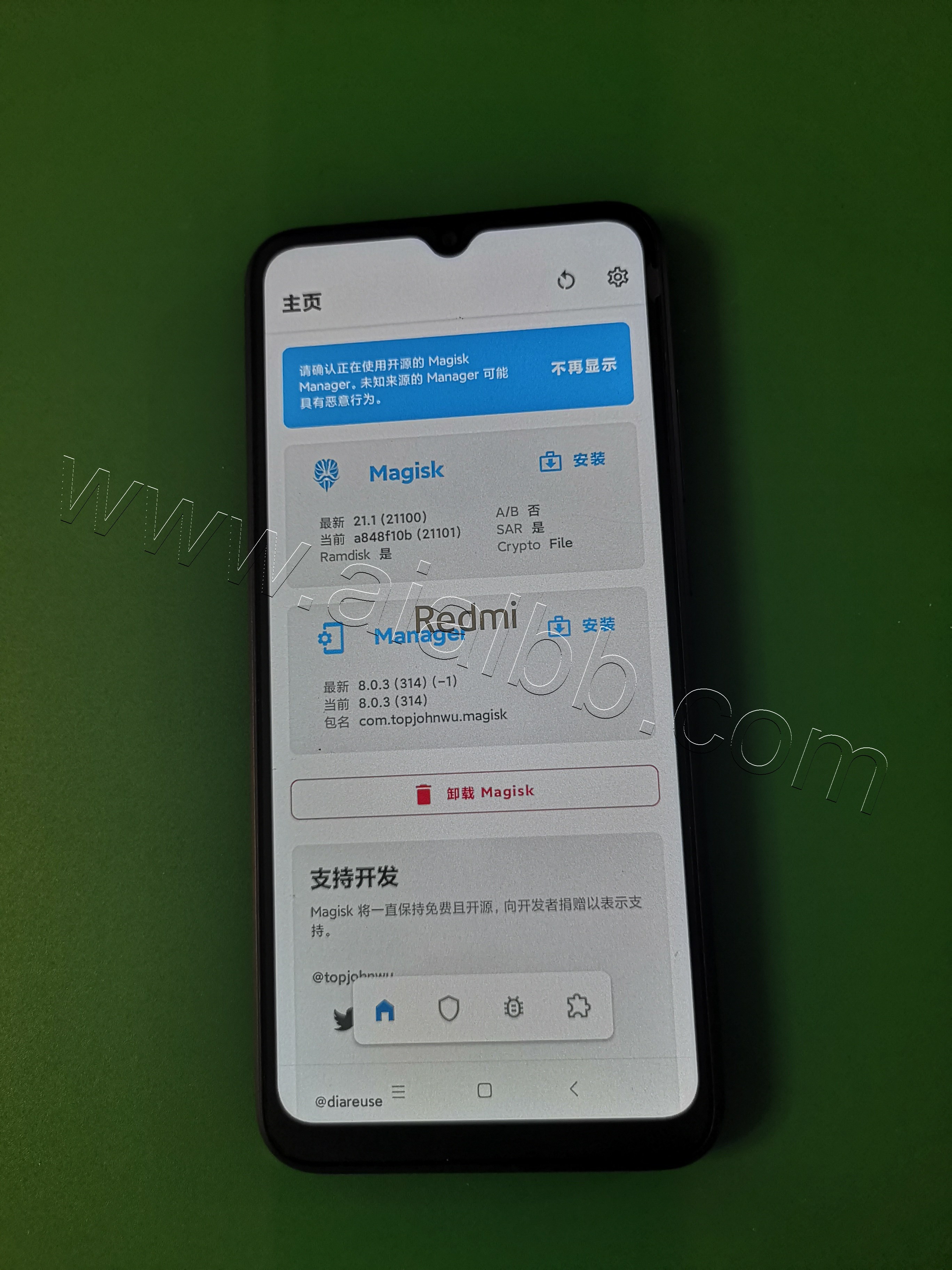 红米9A成功root.9秒解锁BL MIUI12 root权限刷 Magisk面具 TWRP_红米9a root-CSDN博客