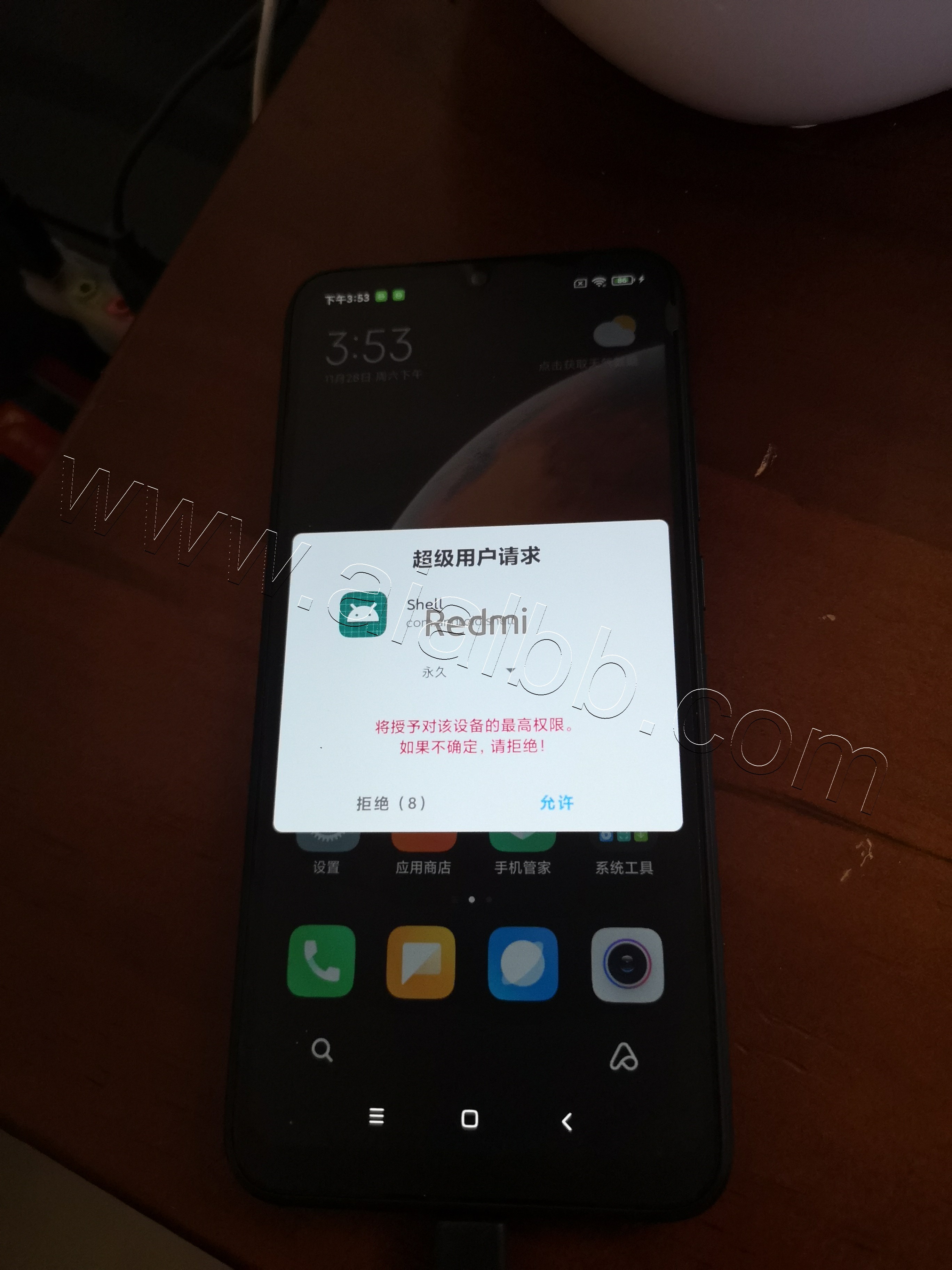 红米9A成功root.9秒解锁BL MIUI12 root权限刷 Magisk面具 TWRP_红米9a root-CSDN博客