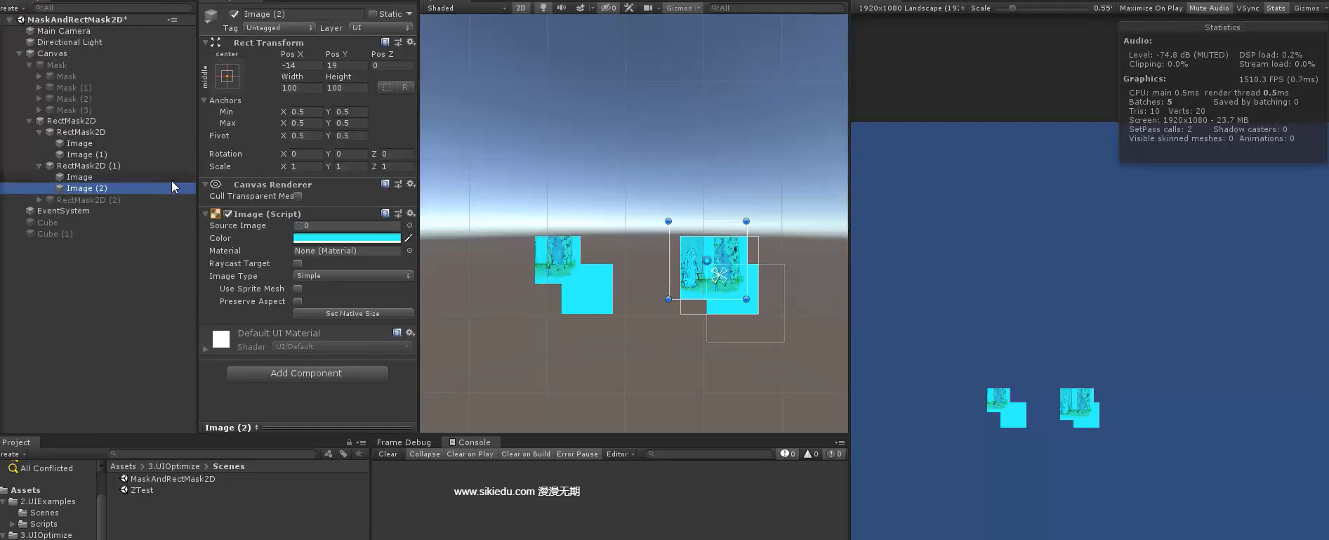 Unity性能优化要点分析（一）_cull transparent mesh-CSDN博客