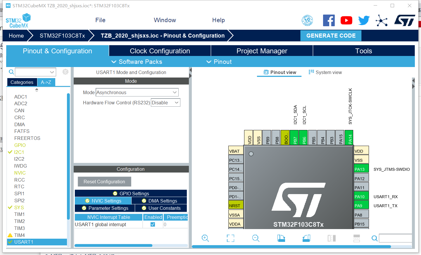 cebemax hal库 stm32 OLED移植 解析_hal库配置七脚oled-CSDN博客