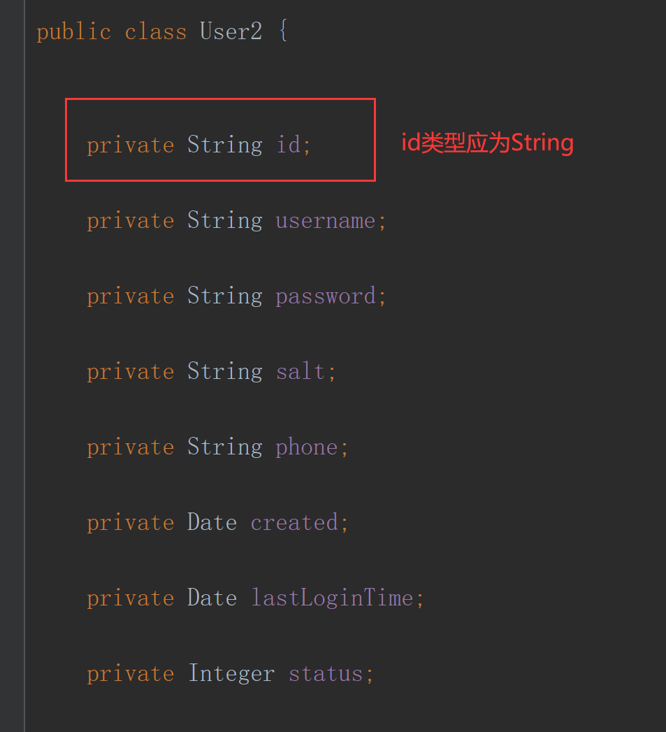 Mysql自增主键的返回mysql返回自增主键 Csdn博客 