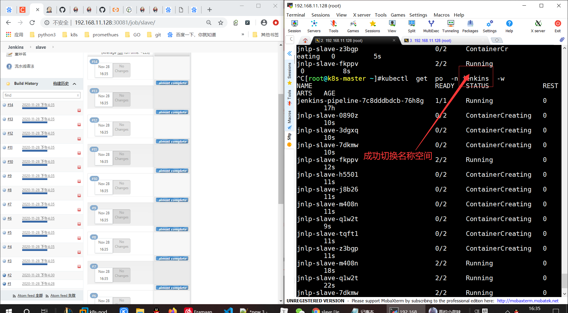 Jenkins Master与Slave分布式_jenkins pipeline { agent { label 'jnlp-slave' }-CSDN博客