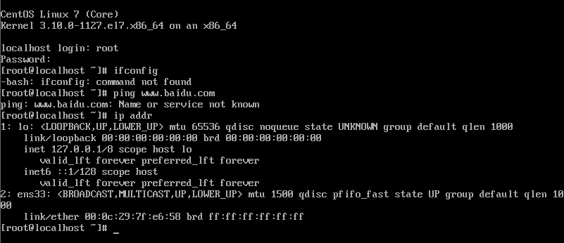 使用Shell工具连接虚拟机_本地shell连接虚拟机-CSDN博客