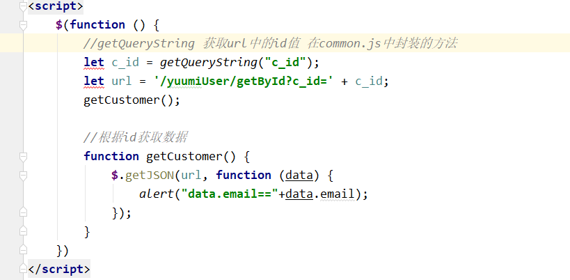 js用ajax请求获取session的值，json方式_js ajax后获取getattribute-CSDN博客