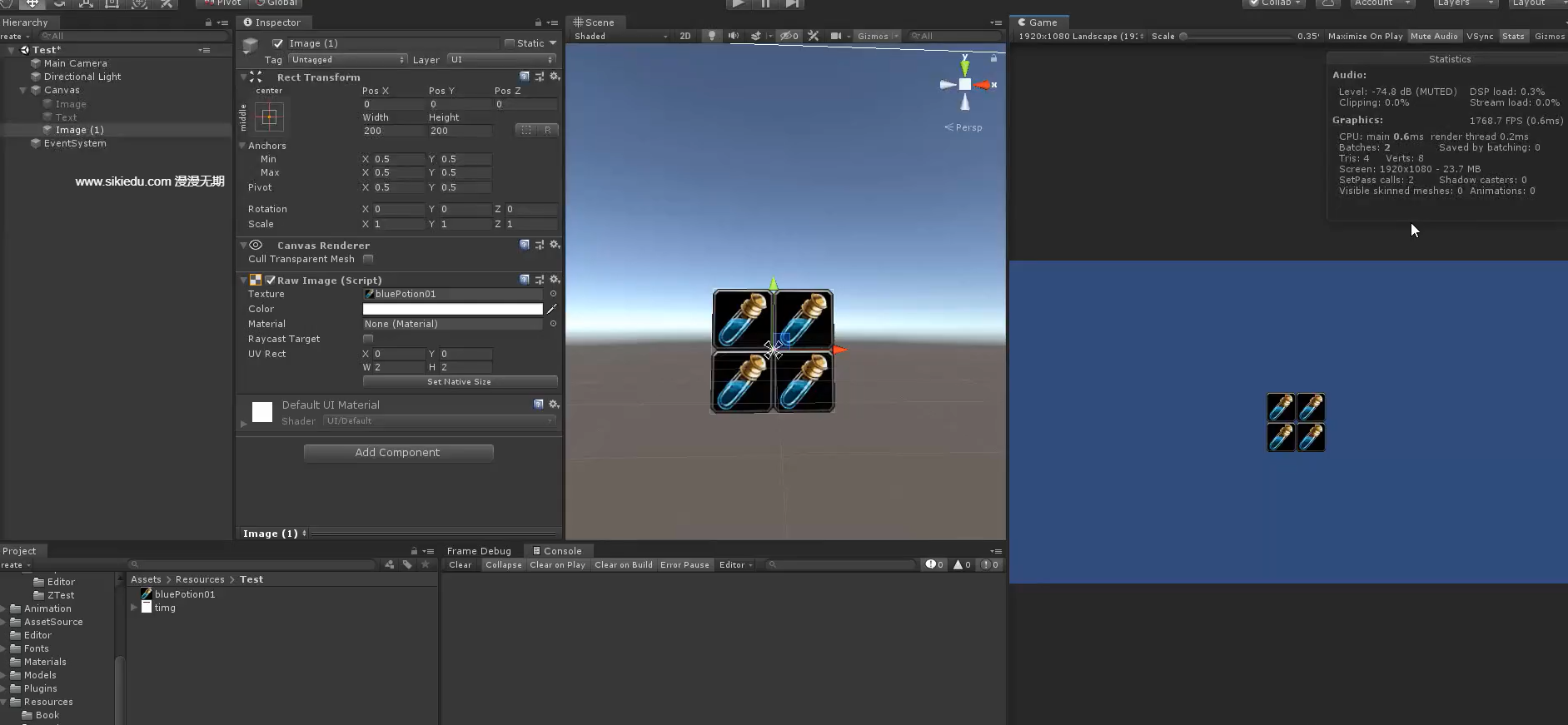 Unity性能优化要点分析（一）_cull transparent mesh-CSDN博客