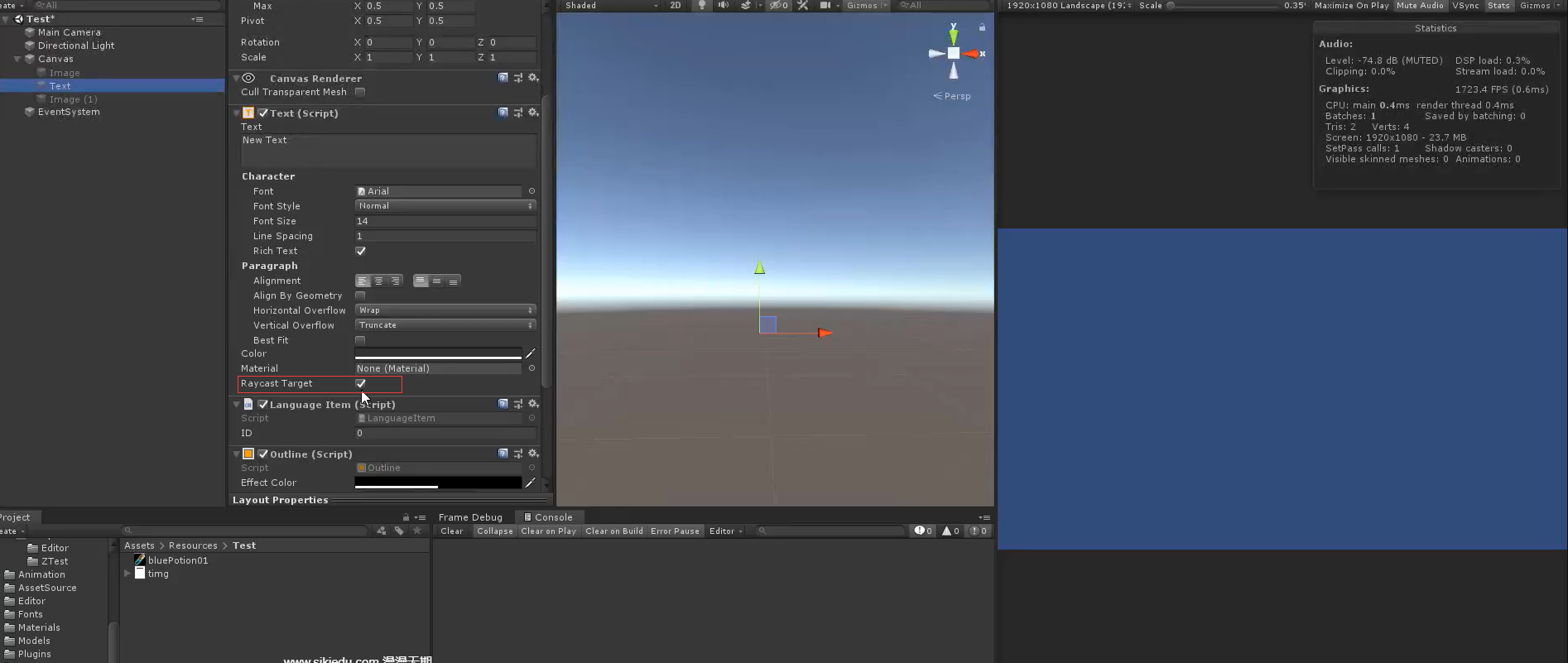 Unity性能优化要点分析（一）_cull transparent mesh-CSDN博客