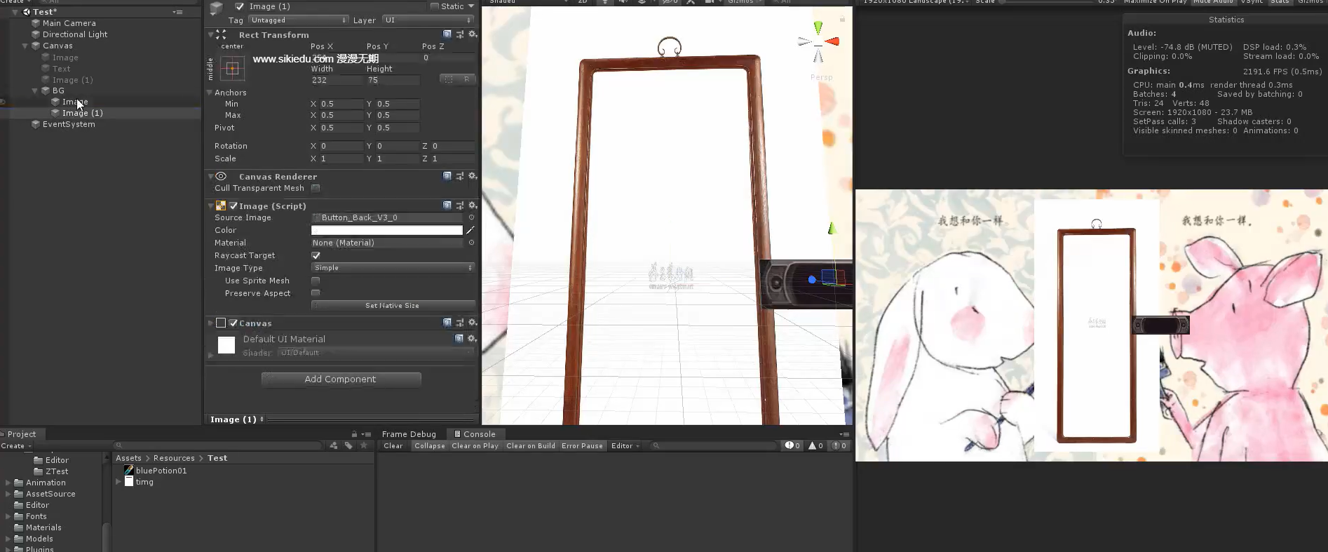 Unity性能优化要点分析（一）_cull transparent mesh-CSDN博客