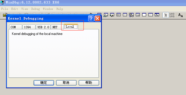 动态定位api函数之shellcode编写动态shellcode Csdn博客 