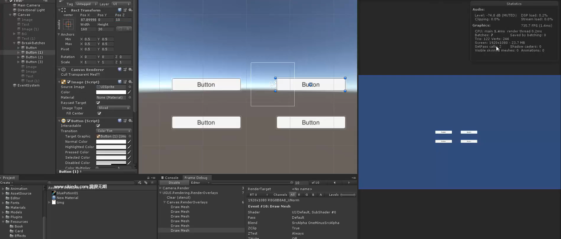 Unity性能优化要点分析（一）_cull transparent mesh-CSDN博客