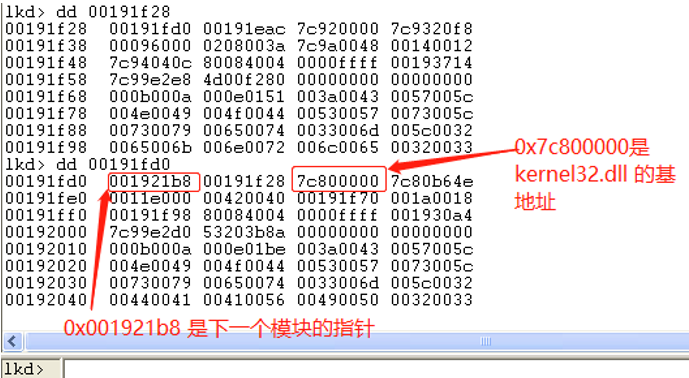 动态定位api函数之shellcode编写动态shellcode Csdn博客 