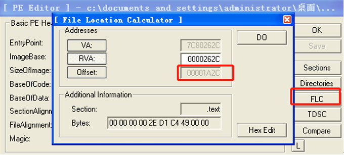 动态定位api函数之shellcode编写mdp1234的博客 Csdn博客动态定位api 