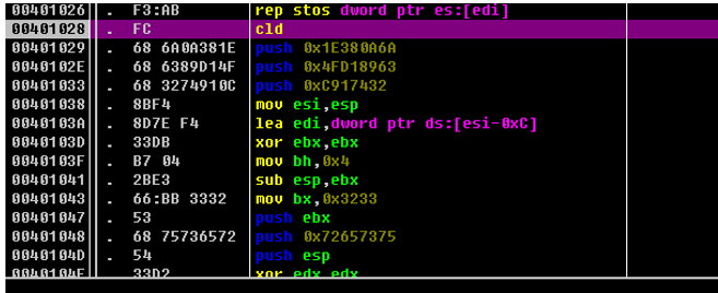 动态定位api函数之shellcode编写mdp1234的博客 Csdn博客动态定位api 