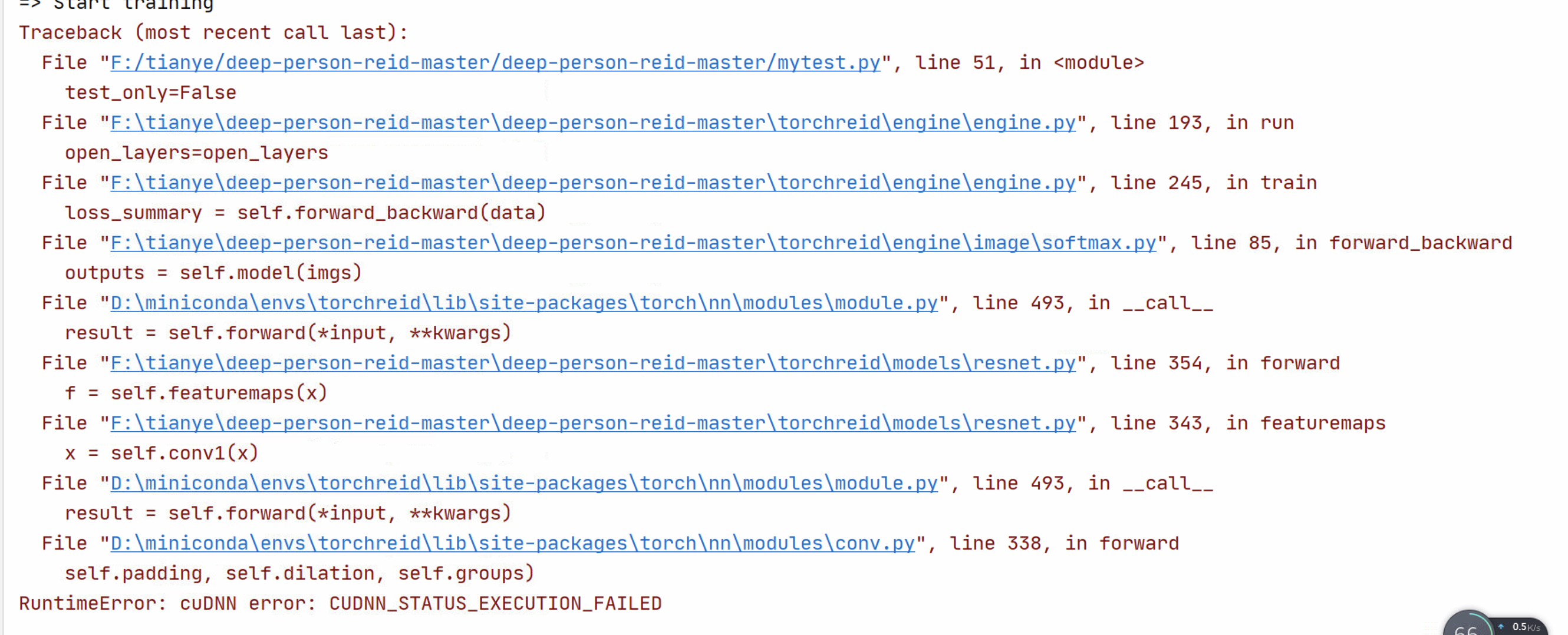 Reid - 1 : Omni-Scale Feature Learning for Person Re-Identification_userwarning: cython ...