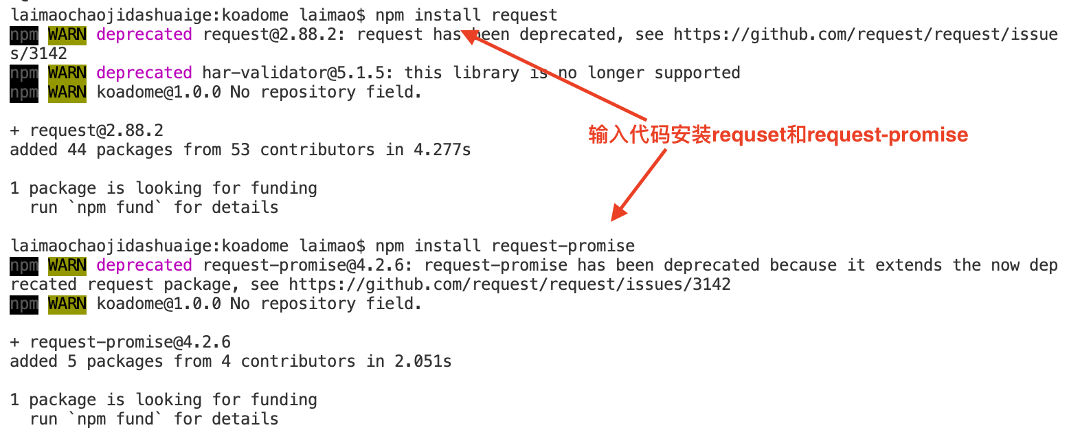 （如何获取微信access_token）node.js后端koa获取微信access_token详细步骤流程(系列三)_nodejs 调用auth.getaccesstoken-CSDN博客