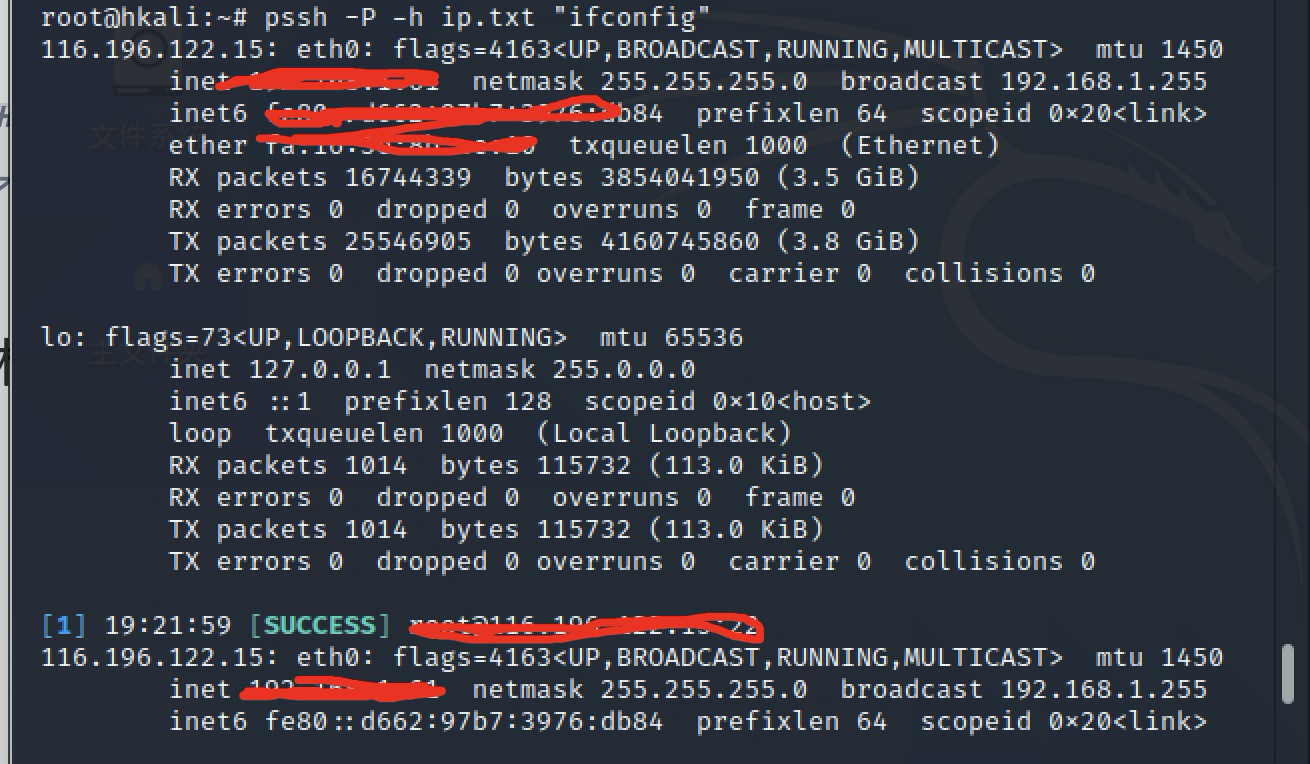 批量执行bash命令工具PSSH&免密登陆配置_超级批量管理神器:使用pssh-CSDN博客
