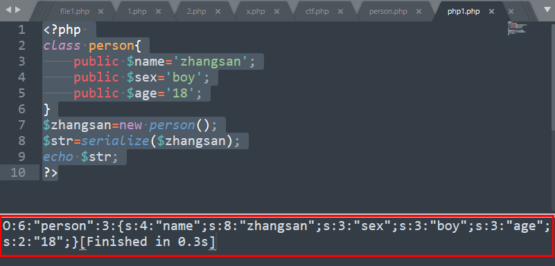 Php反序列化之基础 Php序列化不带函数信息 Csdn博客