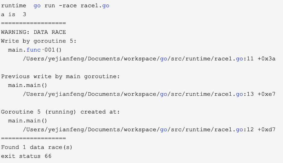 golang-性能分析（原生工具）_go build race-CSDN博客