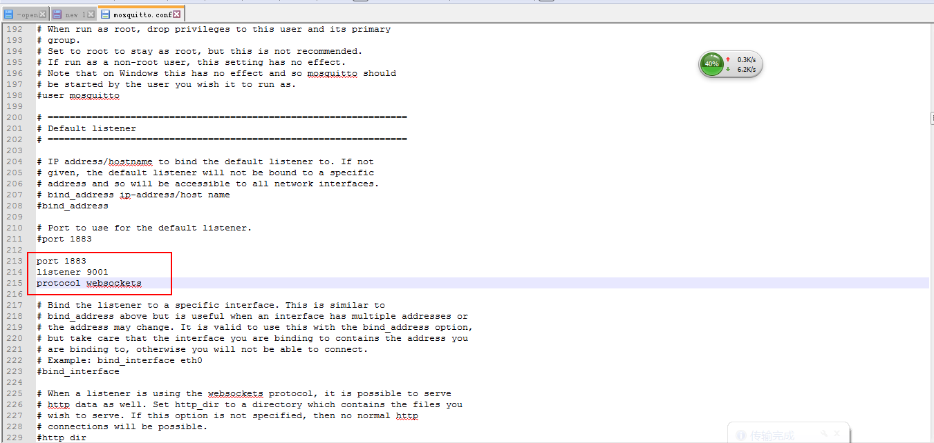 CENTOS 安装MQTT-MOSQUITTO_centos安装mosquitto-CSDN博客