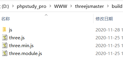 threejs的最基本运行框架_threejs环境框架-CSDN博客