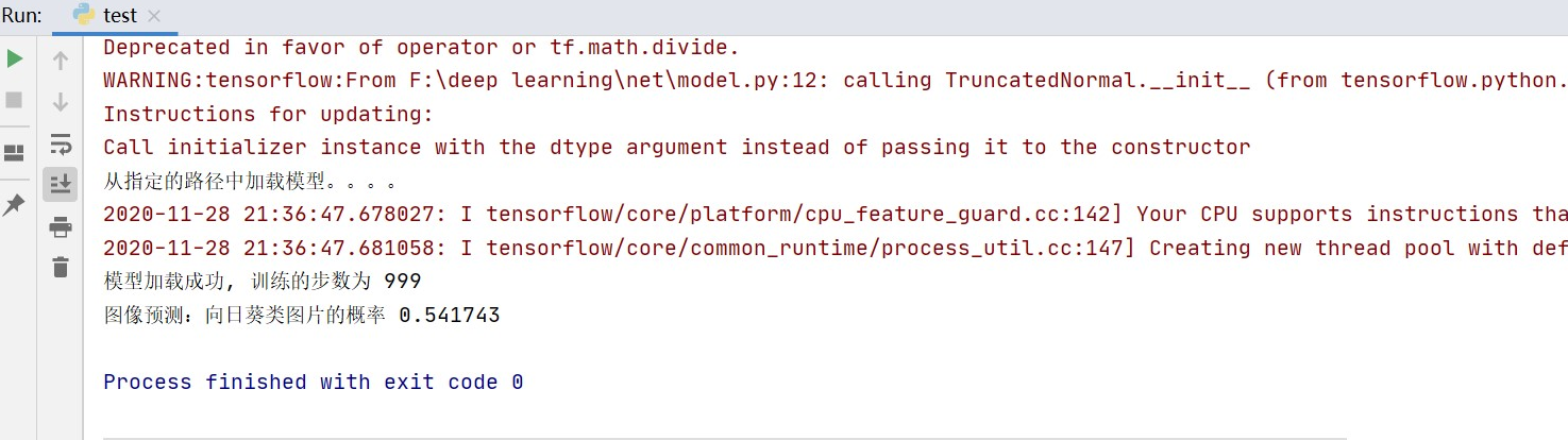 基于AlexNet模型的图像分类_呀呀呀呀呀萍的博客-CSDN博客_alexnet图像分类